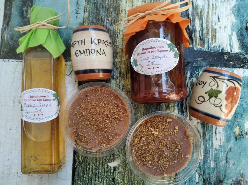 63 Święto wina w Embona - Wyspa Rodos